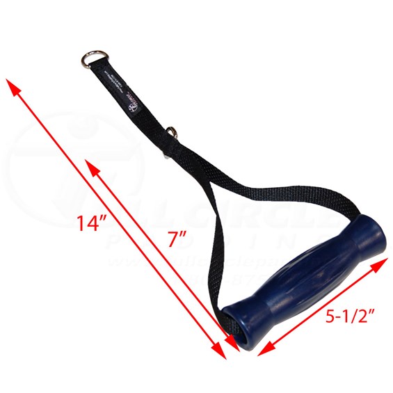 Freemotion Adjustable Nylon Strap FM520 | Full Circle Padding