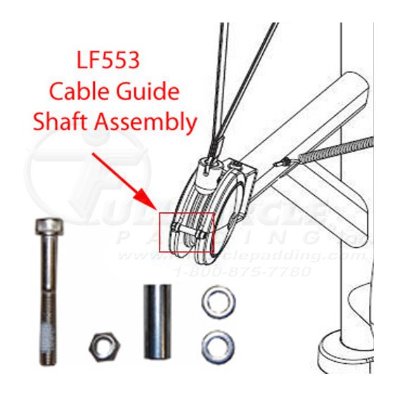 MJ/CM Cable Guide Shaft Assembly | Full Circle Padding