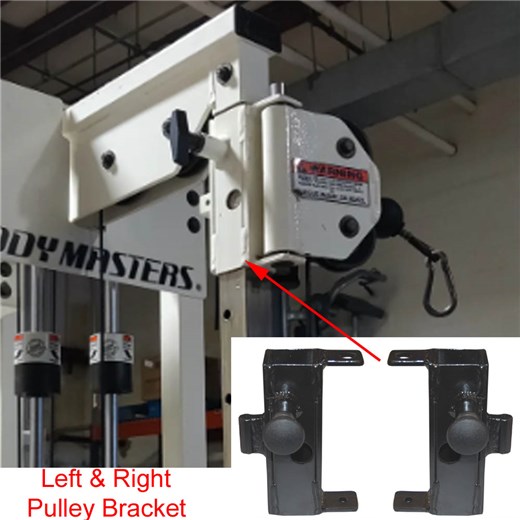 Adjustable Pulley Bracket BM410PAIR | Full Circle Padding