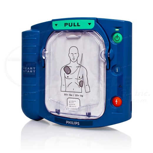 Heart Start Onsite Defibrillator EQPLPM5066A-DROPSHIP | Full Circle Padding