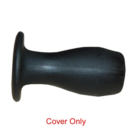 Cable End Cover - Cover Only | Full Circle Padding